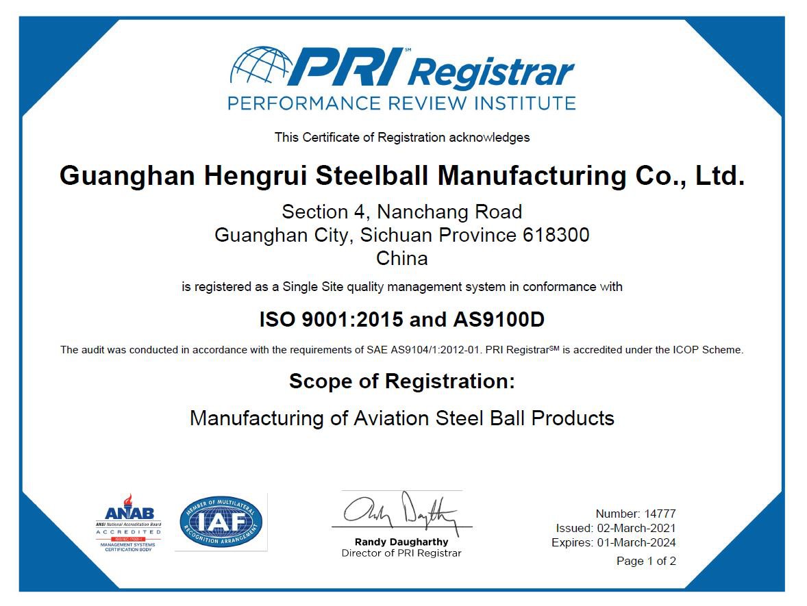 Certificates - Hengrui Steelball